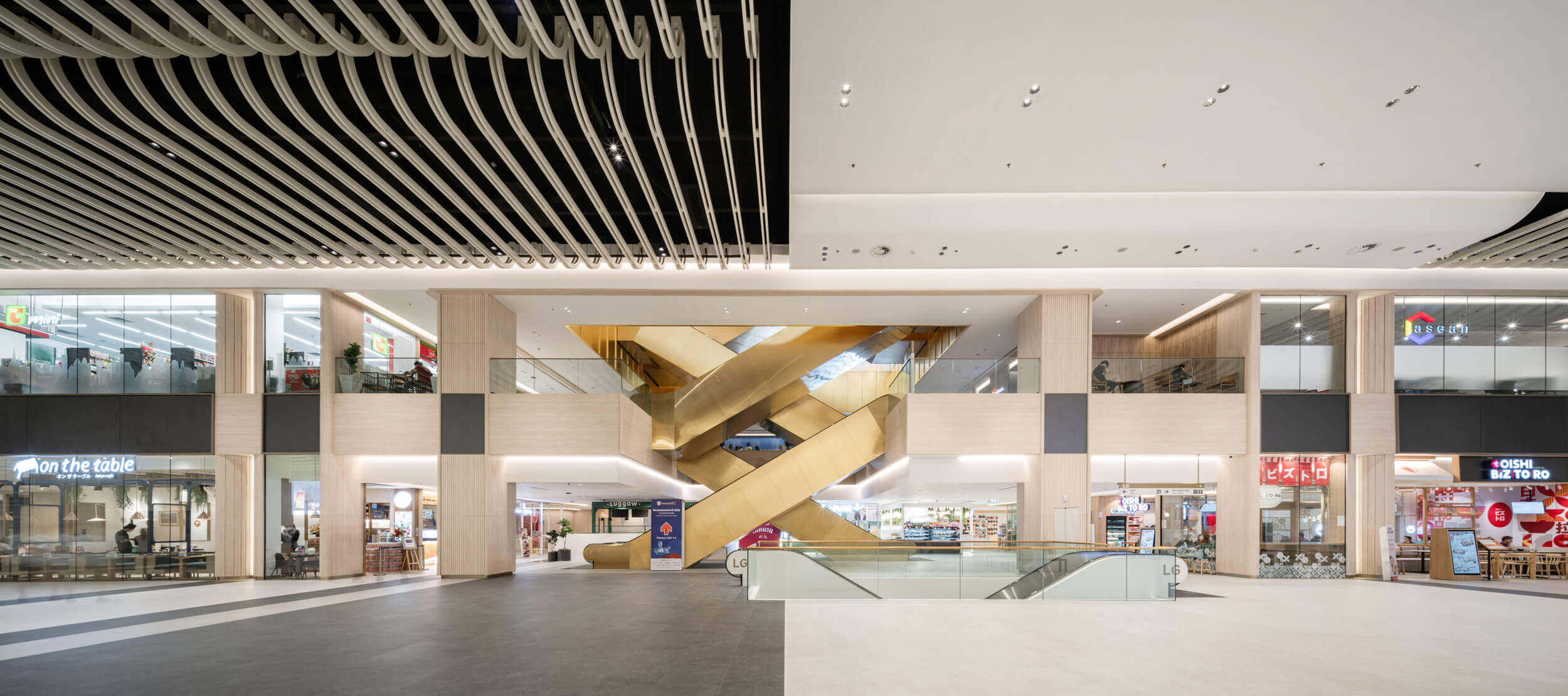 泰国诗丽吉王后国家会议中心